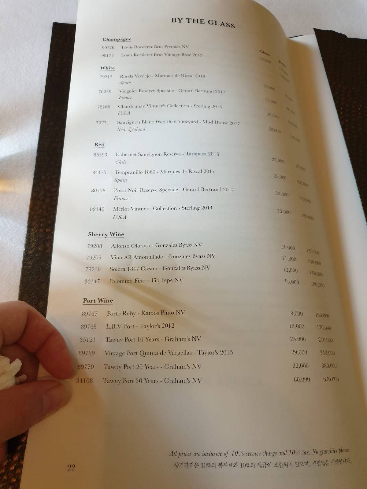 Menu at Table 34 restaurant, Seoul
