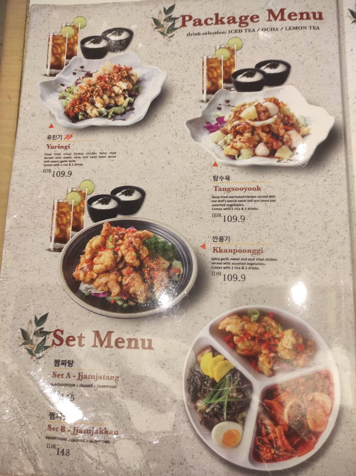 Carta del restaurante Taeyang Sung Grand Indonesia, Yakarta