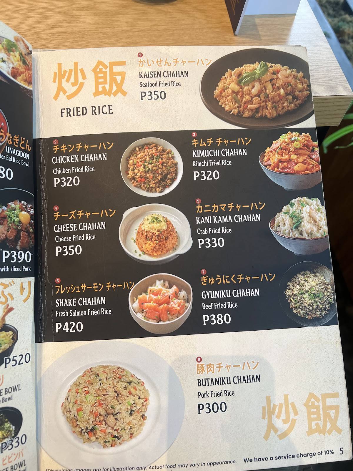 Menu at Umimatsu Japanese Restaurant BGC, Taguig
