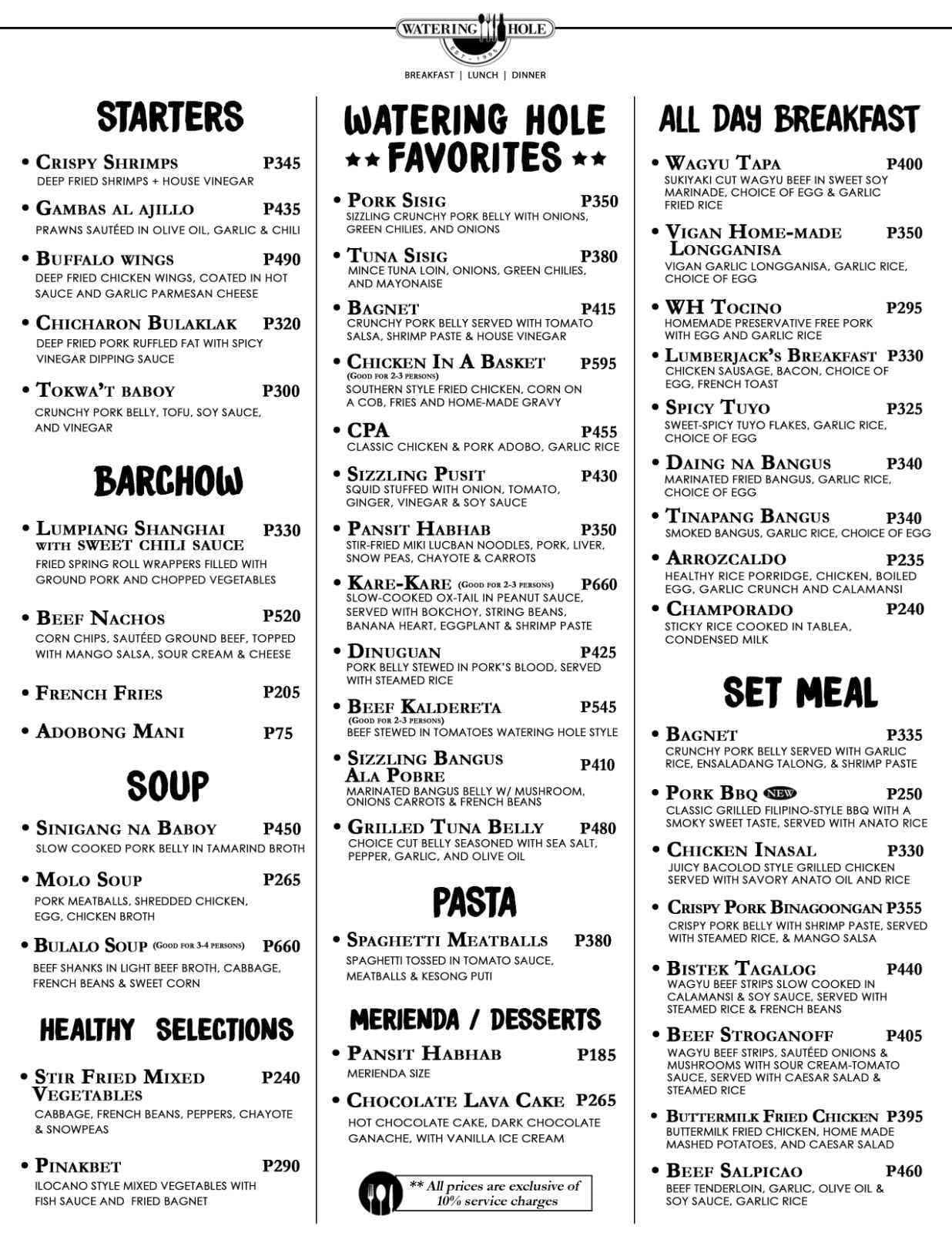 Menu at Watering Hole restaurant, Taguig