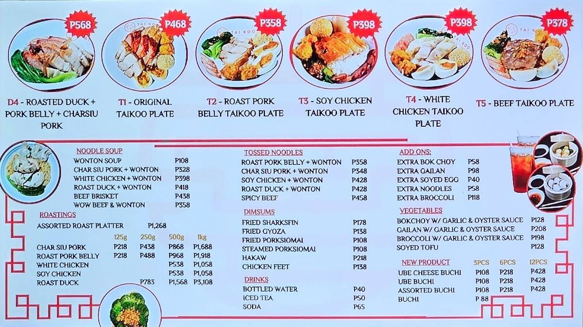 Menu at Taikoo HK Roast restaurant, Makati, H258+9J2