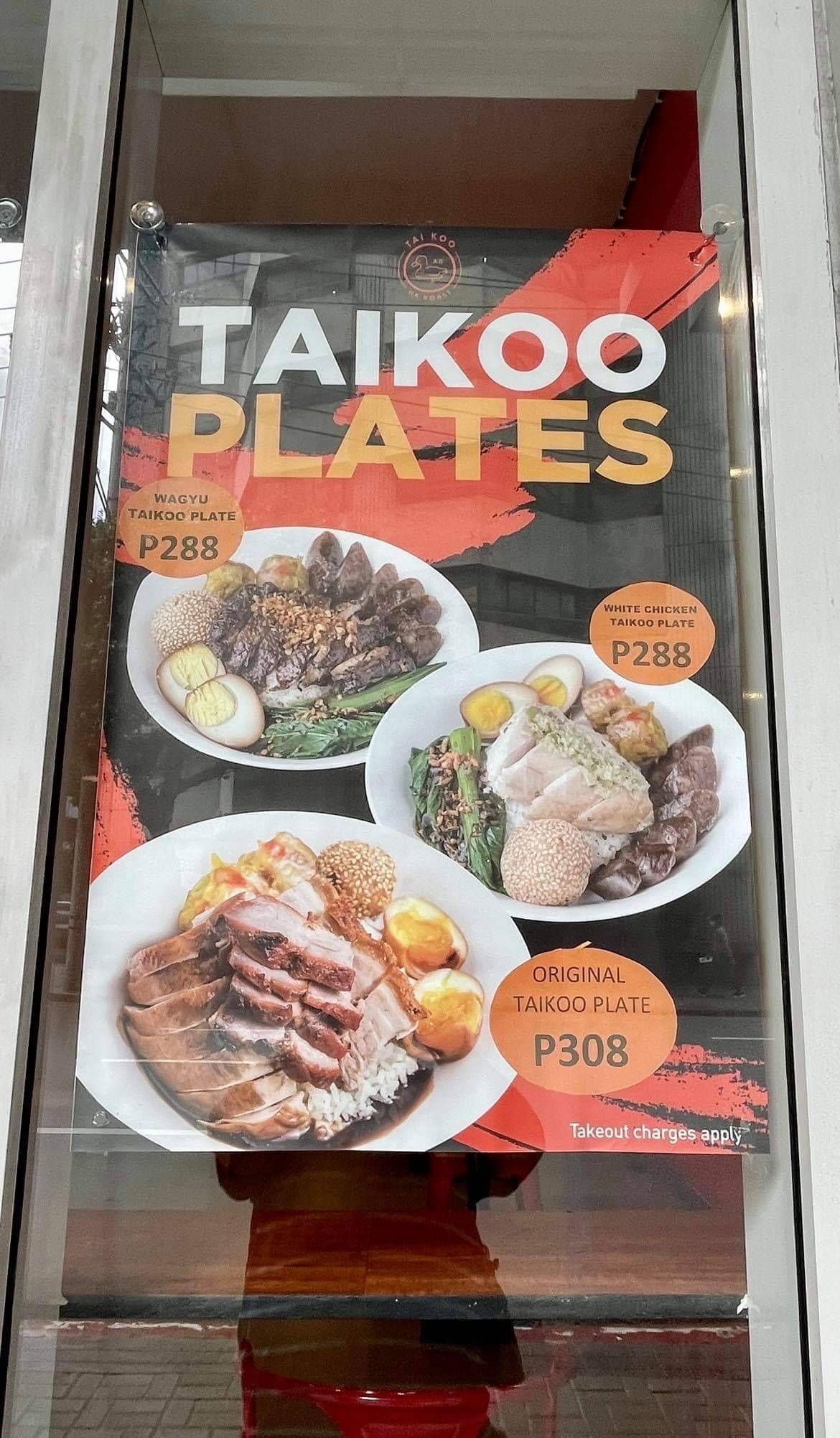 Menu at Taikoo HK Roast restaurant, Makati, H258+9H4