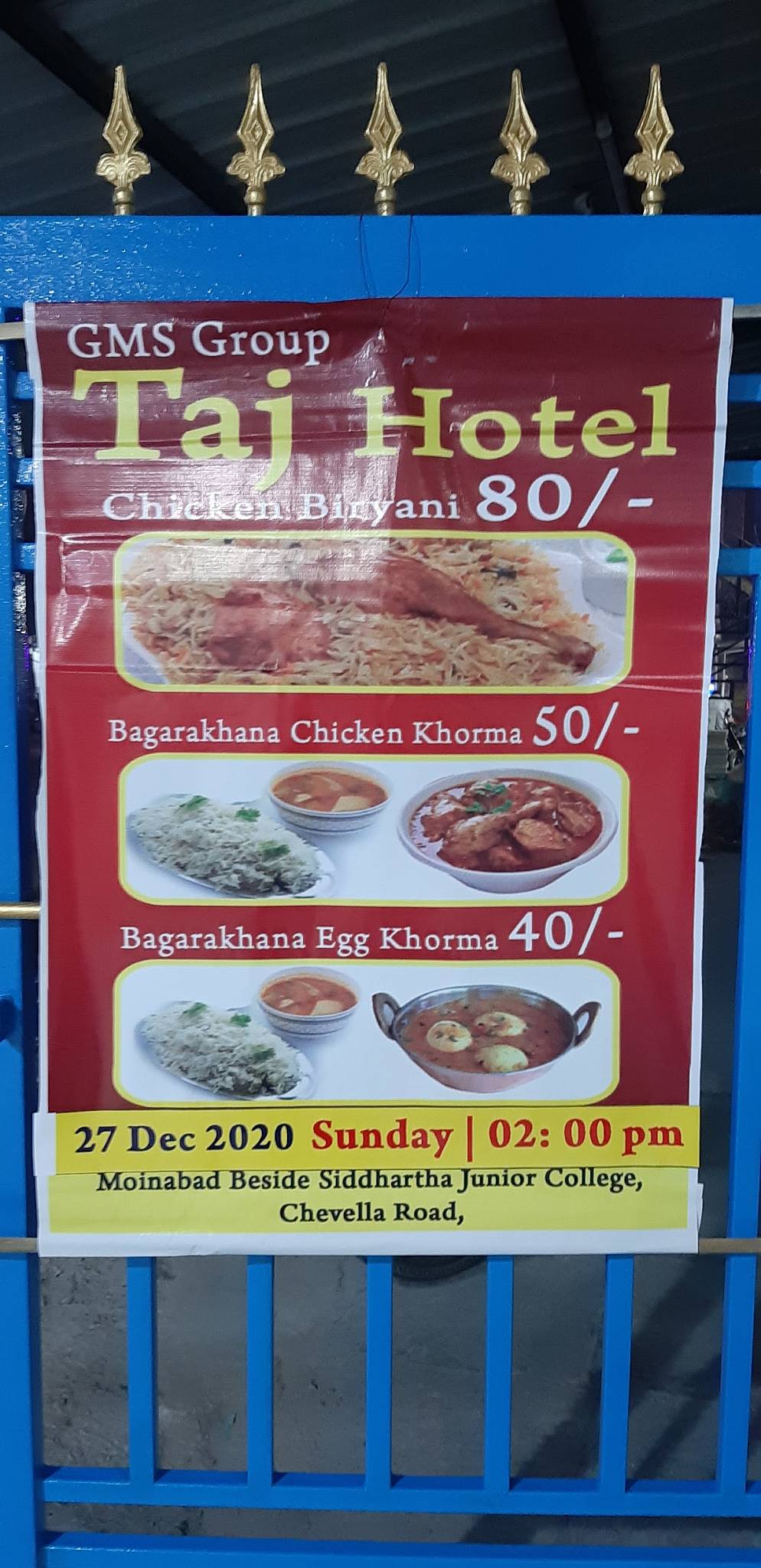 Menu at Taj hotel, Moinabad