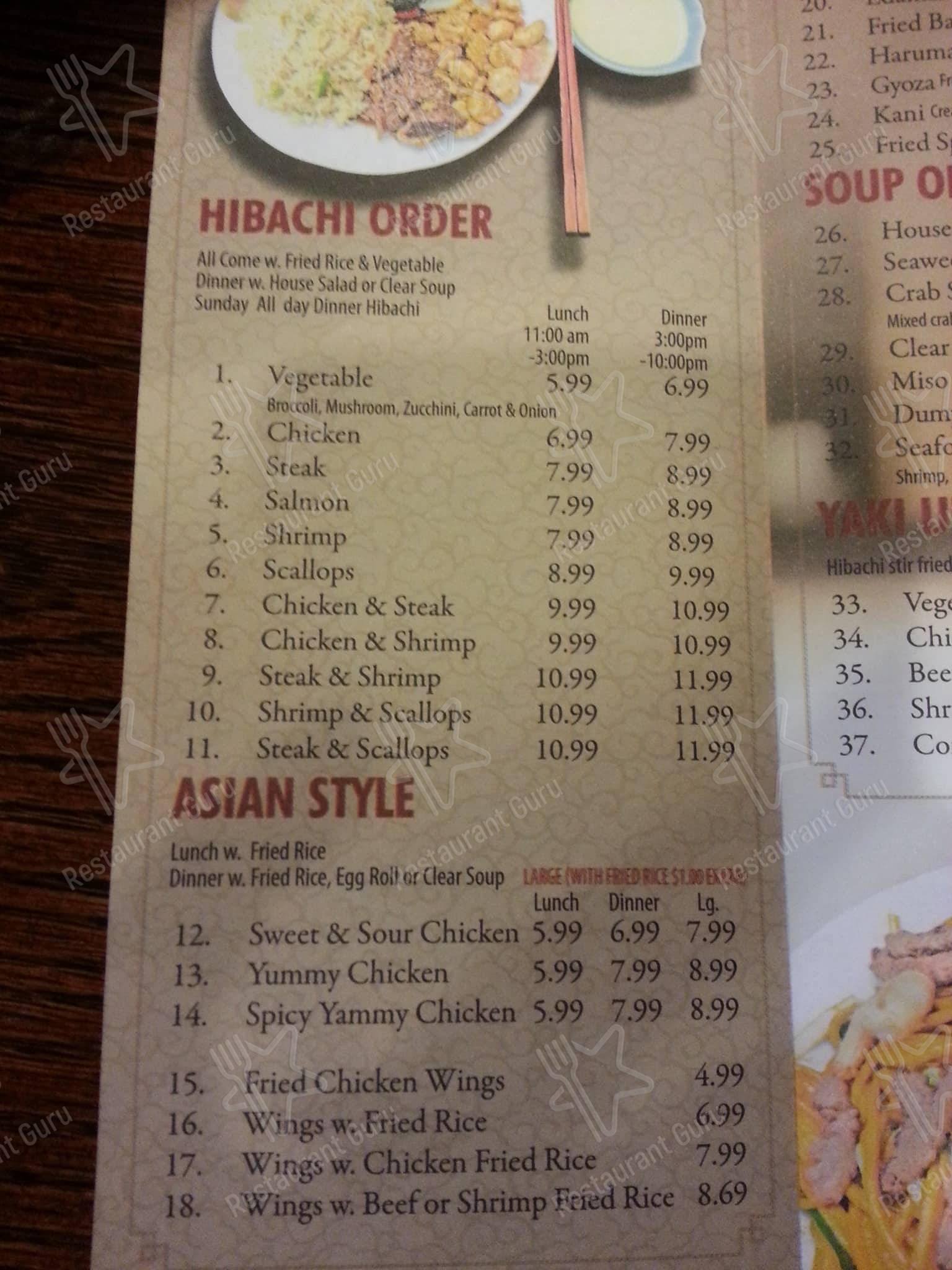Menu at Takara Hibachi Express restaurant, Byram