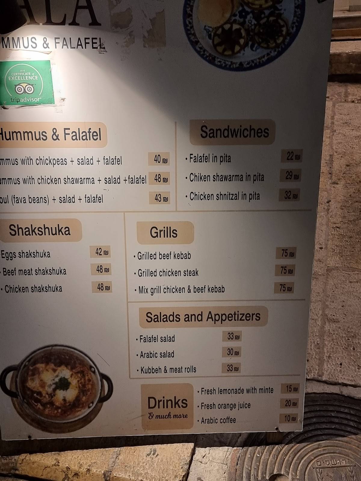 Menu at Tala Hummus and Falafel restaurant, Jerusalem, latin ...