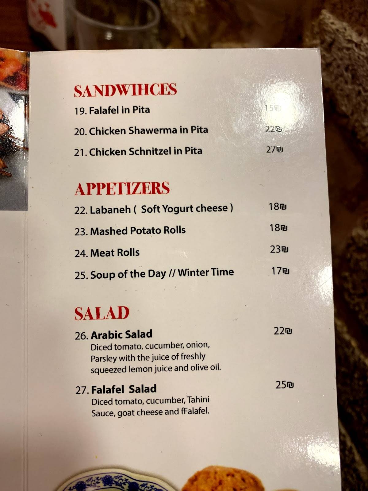 Menu at Tala Hummus and Falafel restaurant, Jerusalem, latin ...