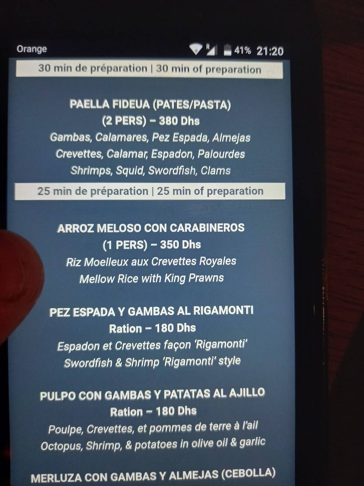 Menu at El Tangerino restaurant, Tangier, 186 Ave Mohammed VI