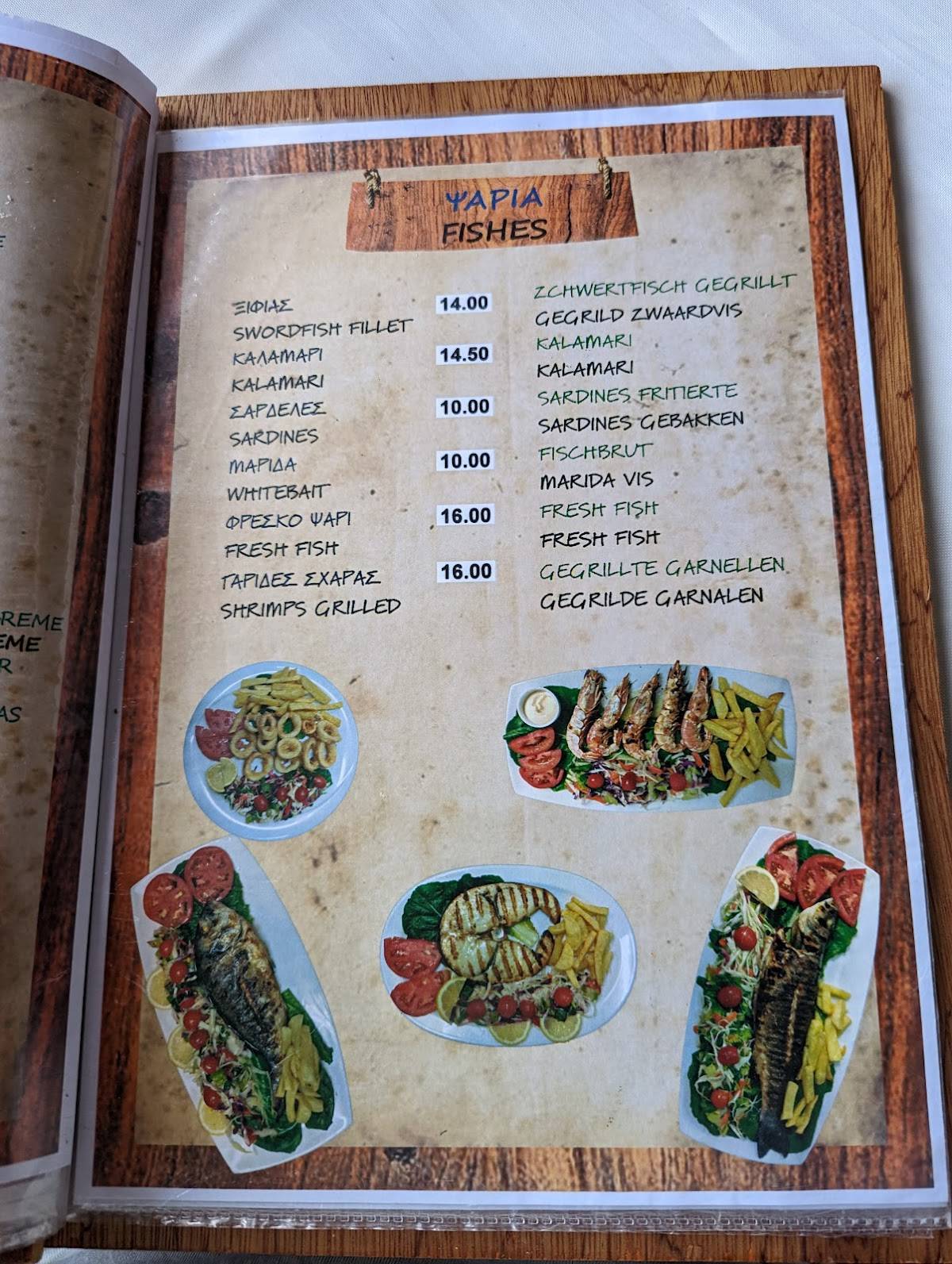 Menu at Taverna Harakas, Hersonissos