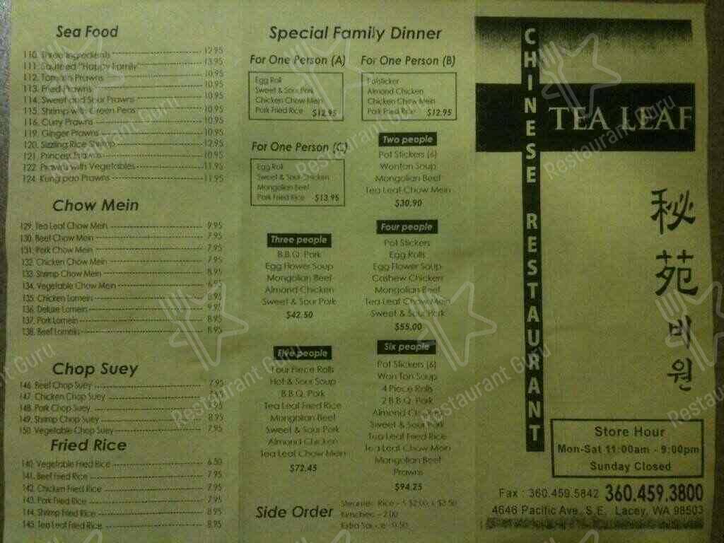 Menu at Tea Leaf 2 restaurant, Lacey