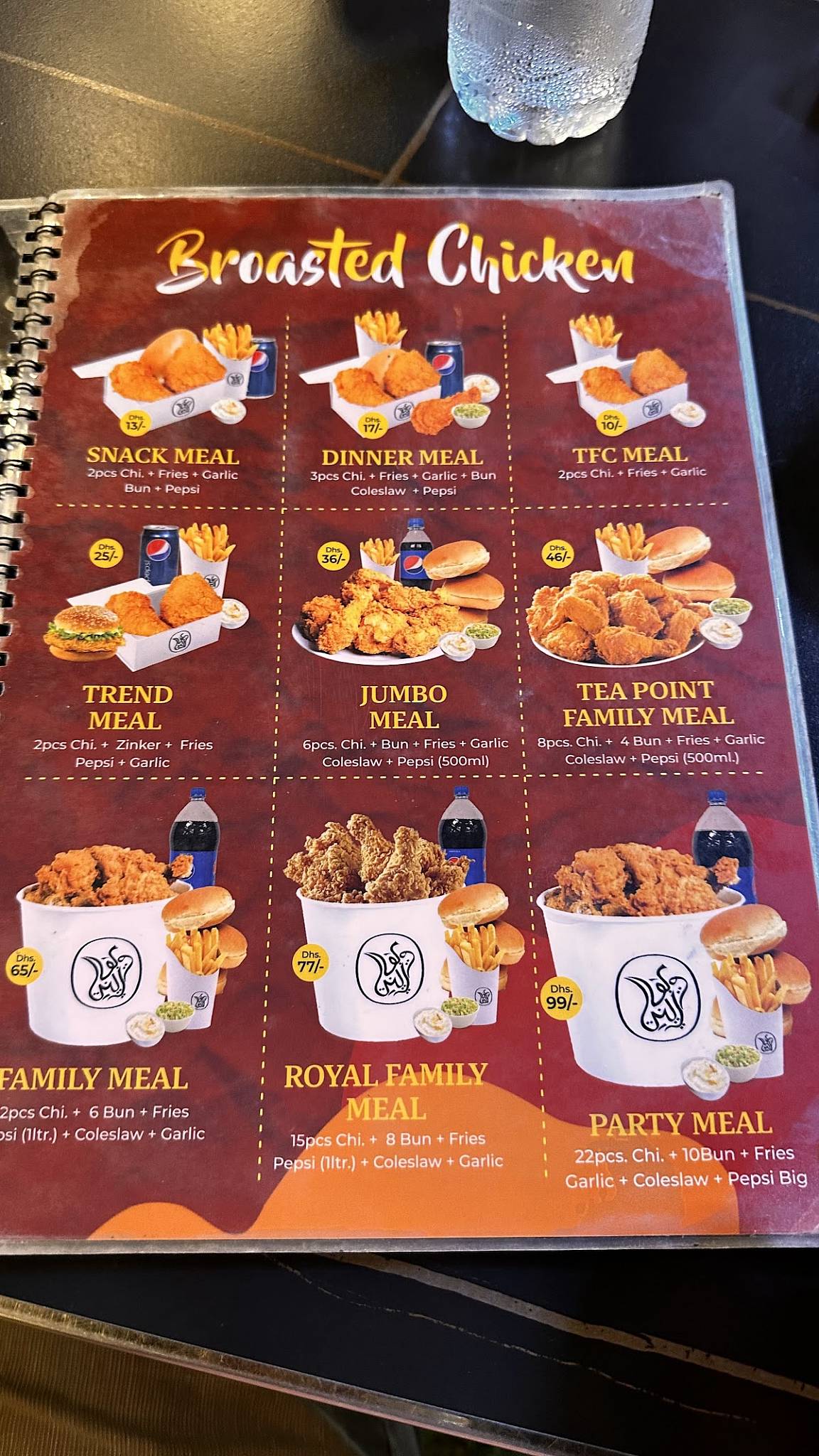 Carta de Tea POINT cafeteria restorent,THATHANTE CHAYAKADA, Ajman