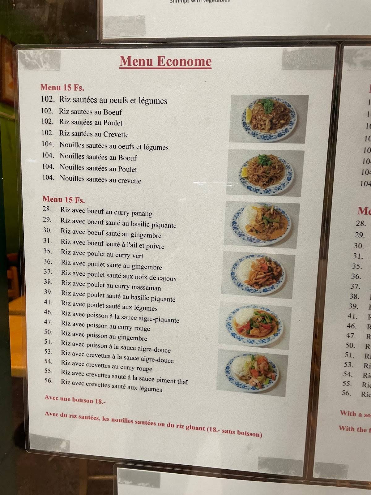 Menu au Thaï Boky, Genève, Rue de Lausanne 20