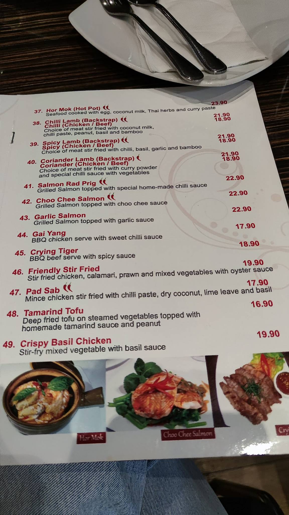 Menu at Thai Elephant MILPERRA restaurant, Milperra