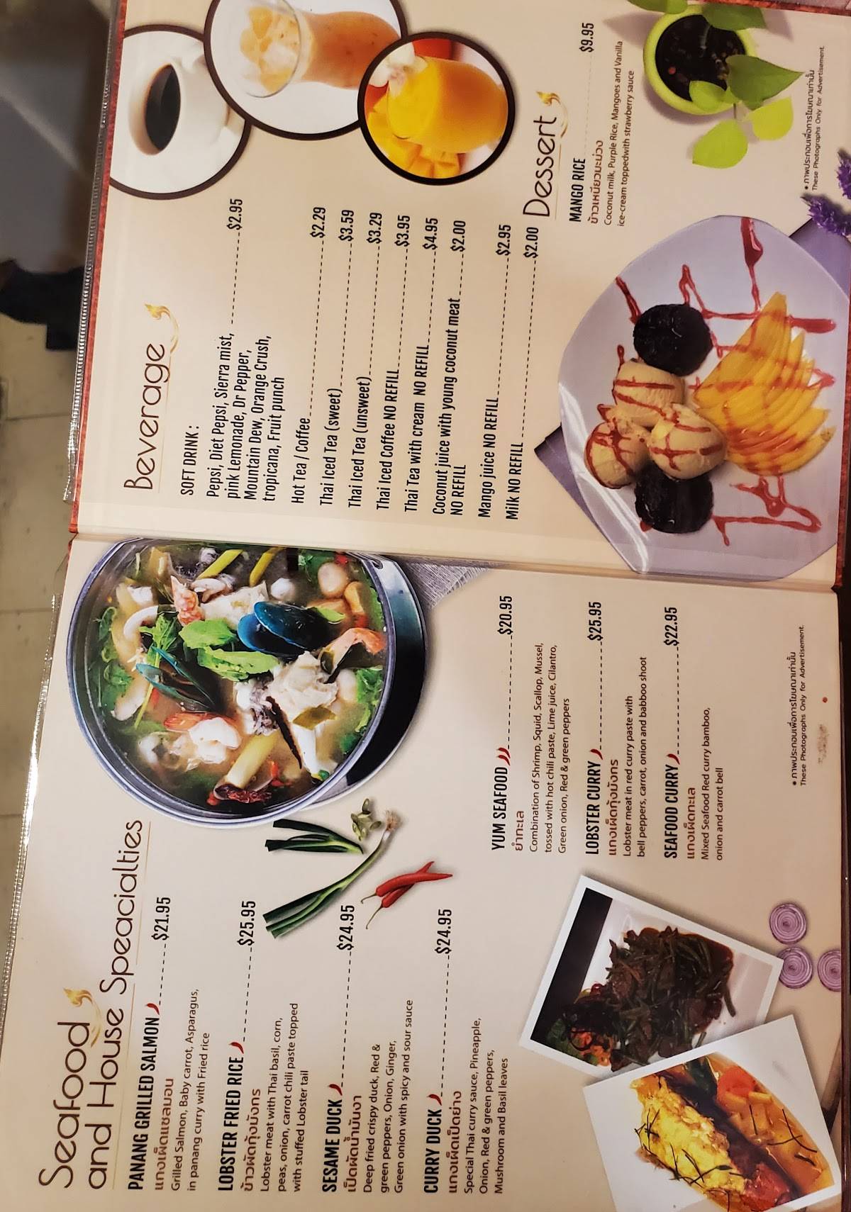 Menu at Thai Jasmine restaurant, Lima