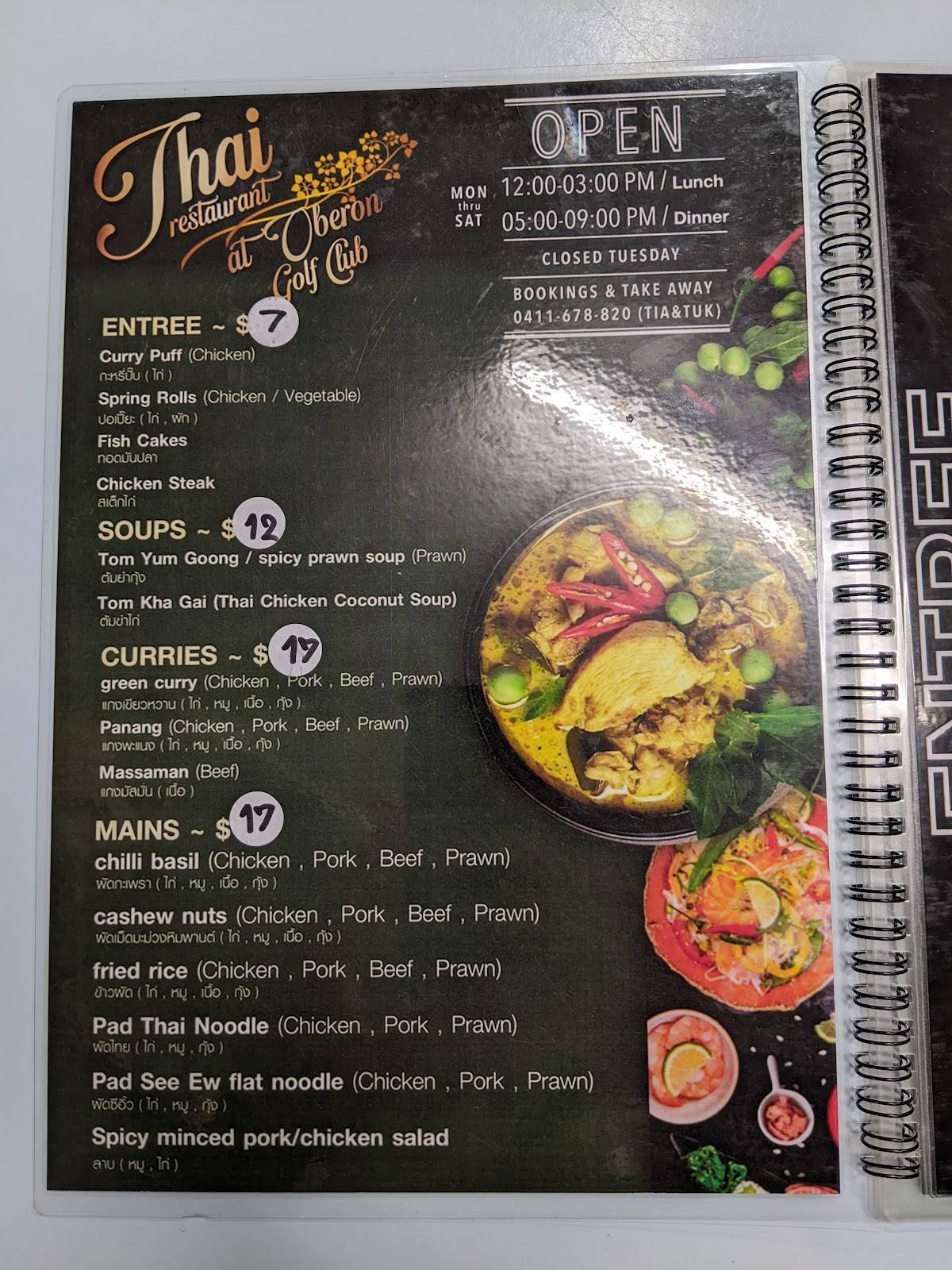 Menu at Thai Restaurant at Oberon Golf Club, Oberon