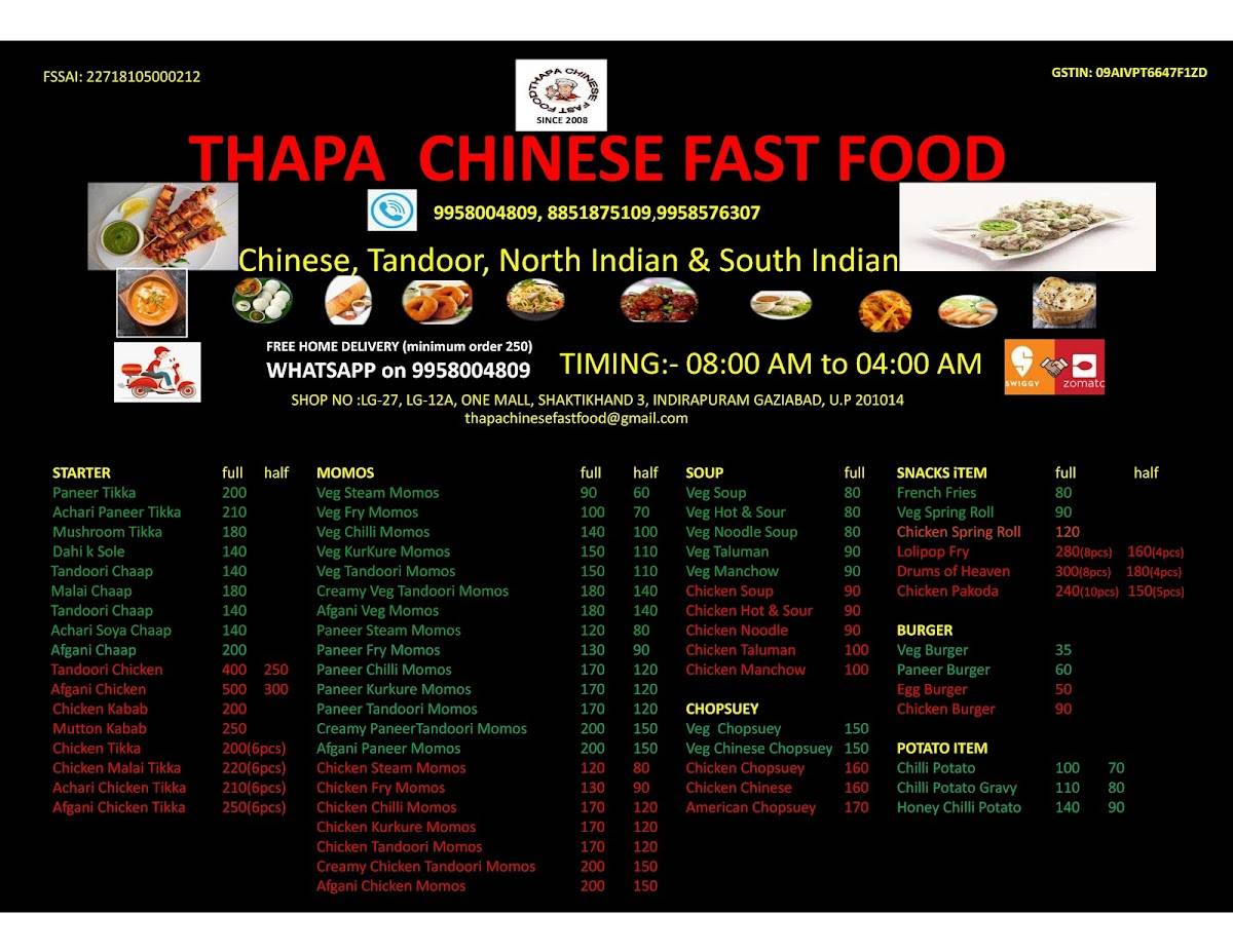 Menu at Thapa Chinese Fast Food, Ghaziabad, Shop LG-27
