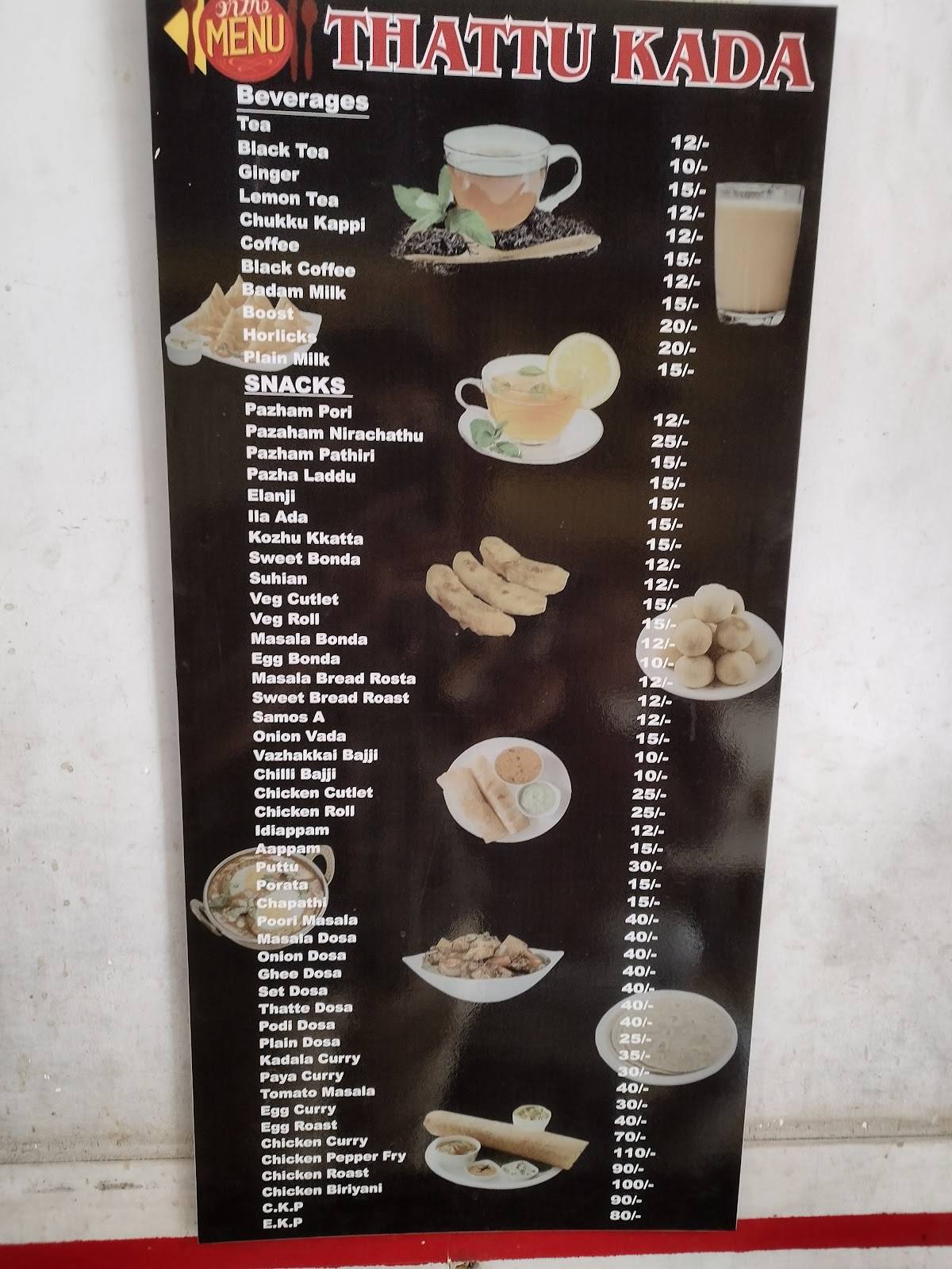 Menu at Thattukada, Kerala Snacks and Restaurant, Bengaluru, 4th Main Rd