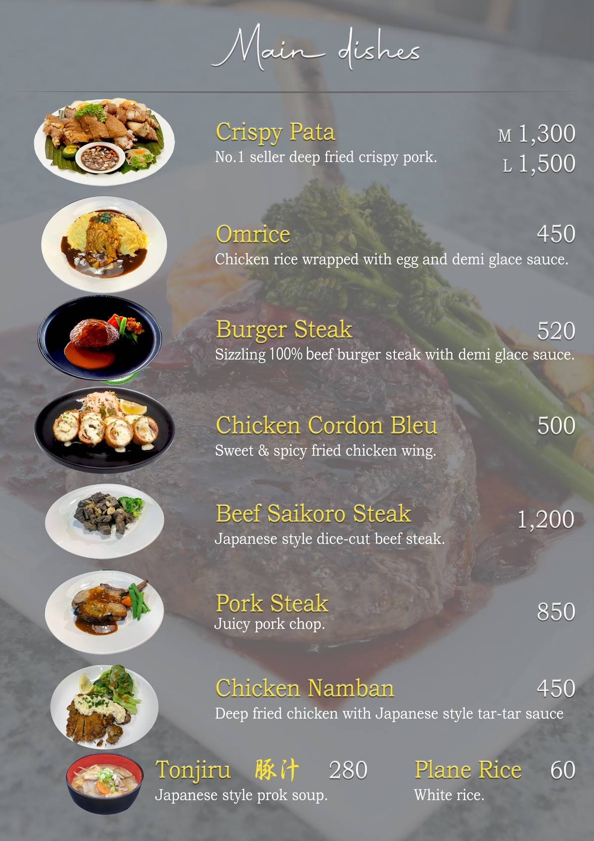Menu at The Arcade Cebu by Asobell Restobar, Cebu City