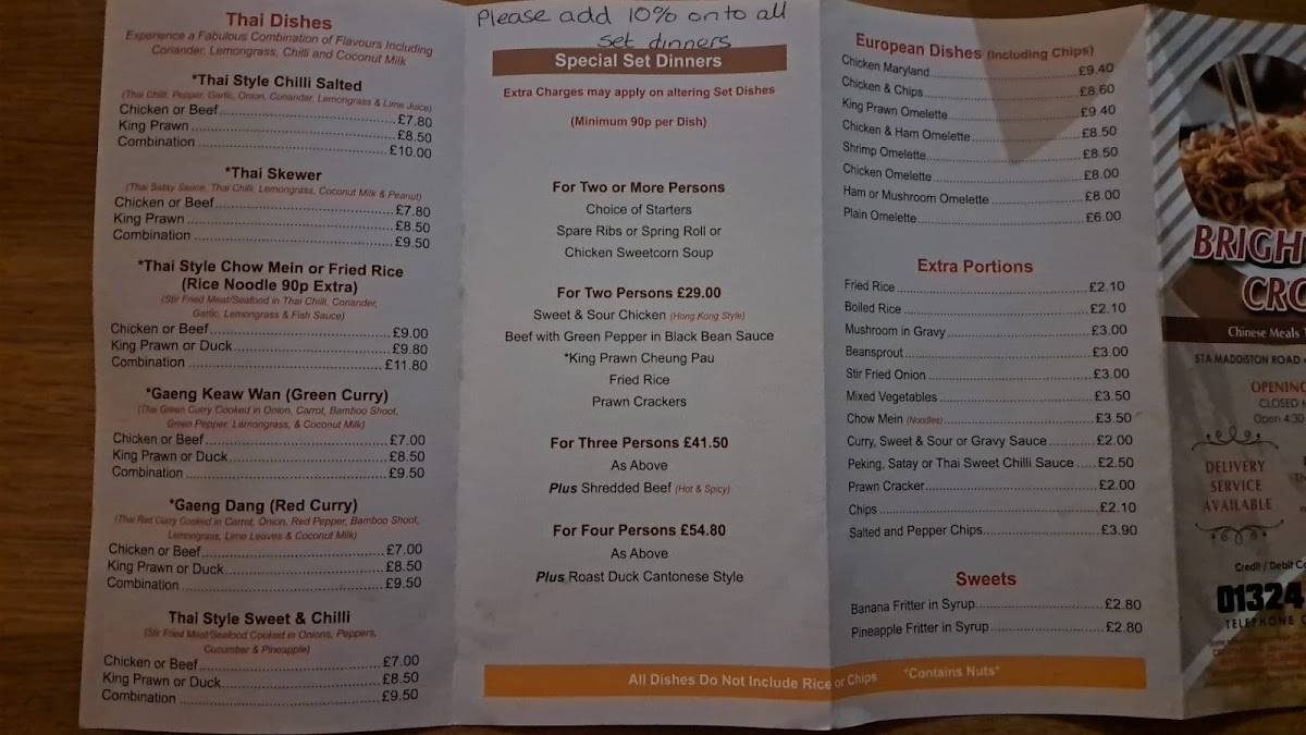 Menu at The Brightons Cross Chinese Takeaway fast food, Falkirk
