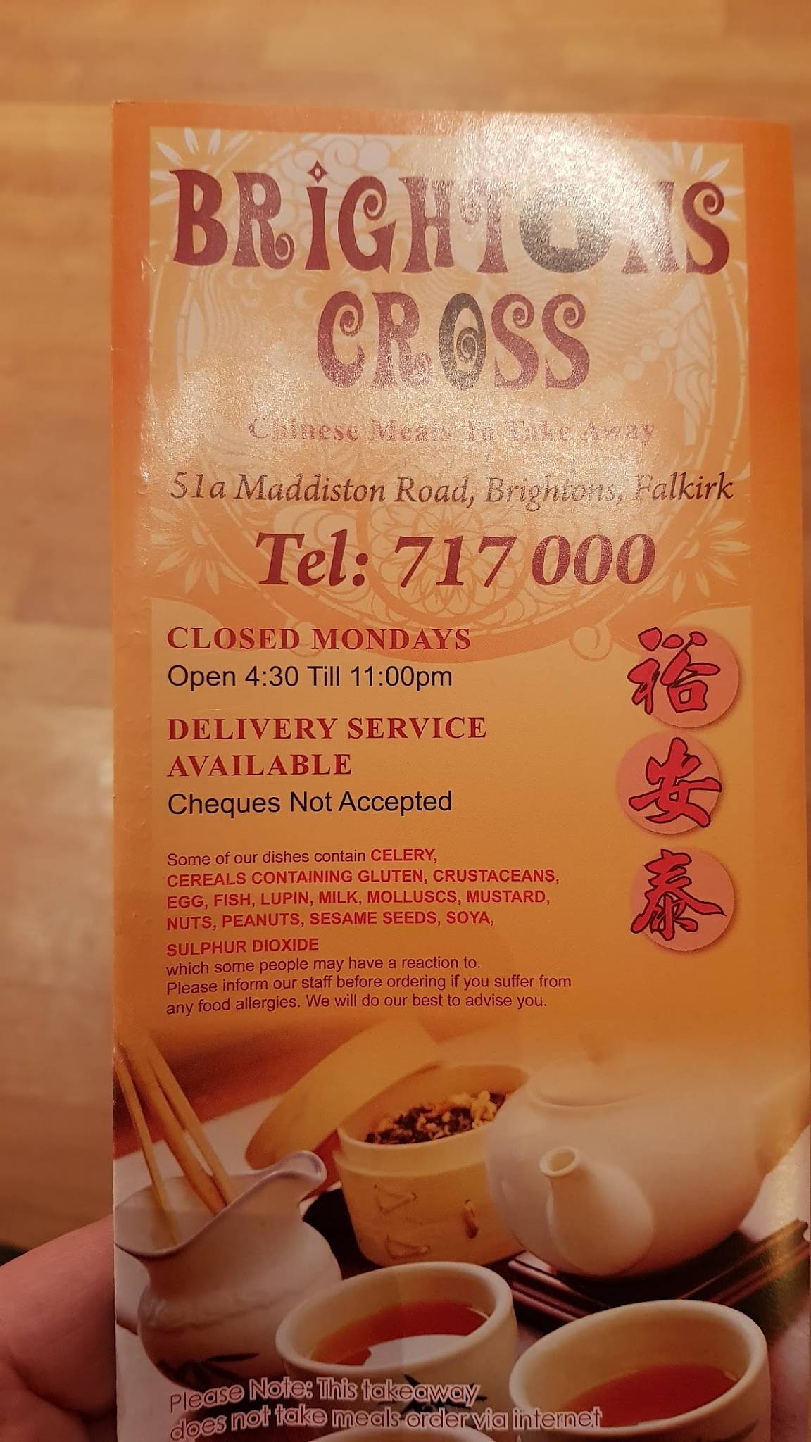 Menu at The Brightons Cross Chinese Takeaway fast food, Falkirk