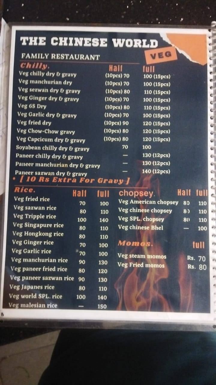 Menu at The Chinese world, Nashik