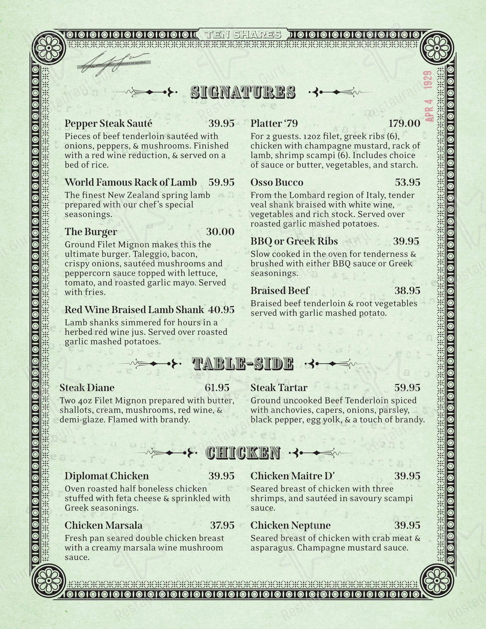 Menu at The Diplomat Steakhouse, Regina