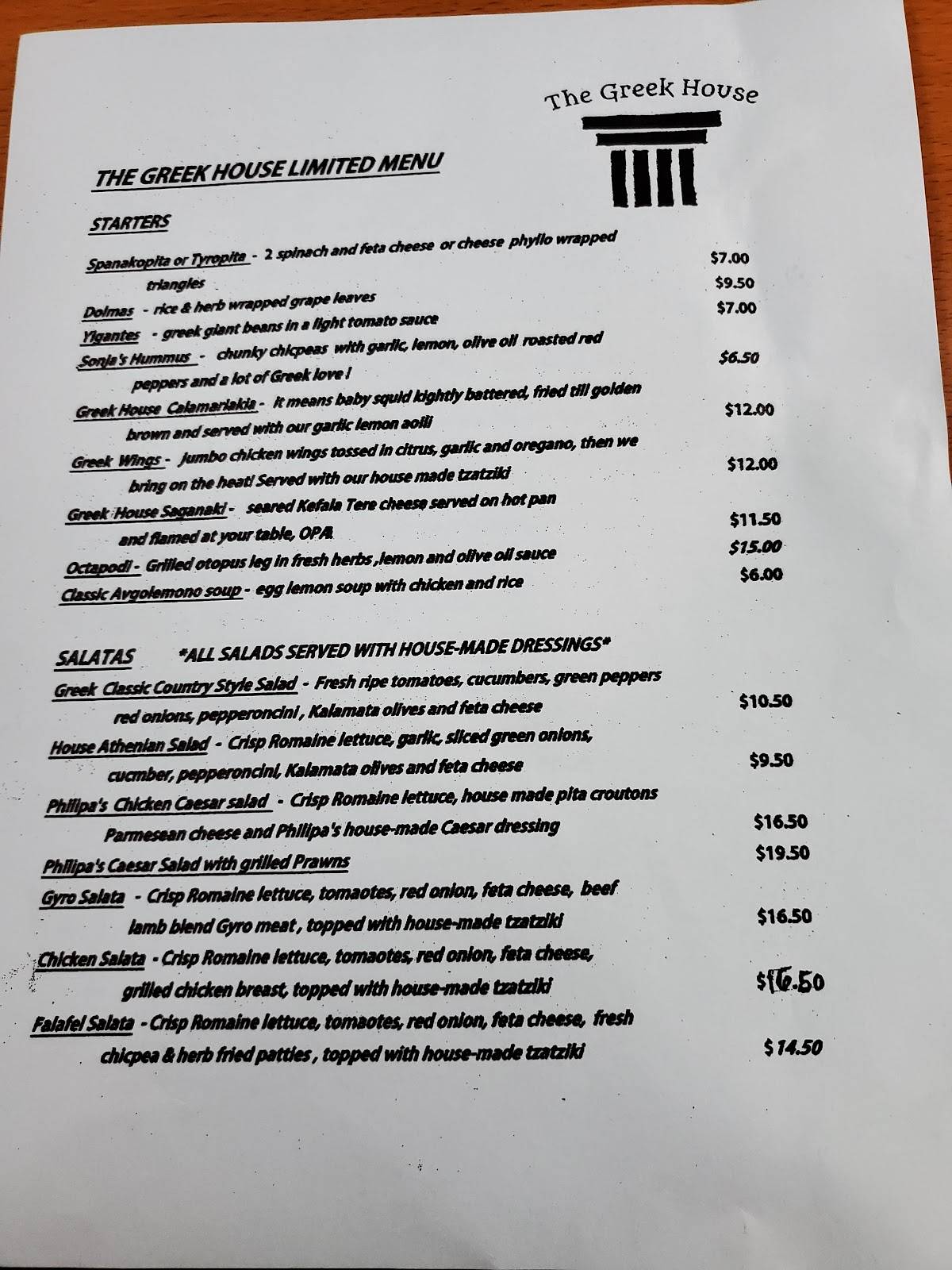 Menu at The Greek House restaurant, Burien