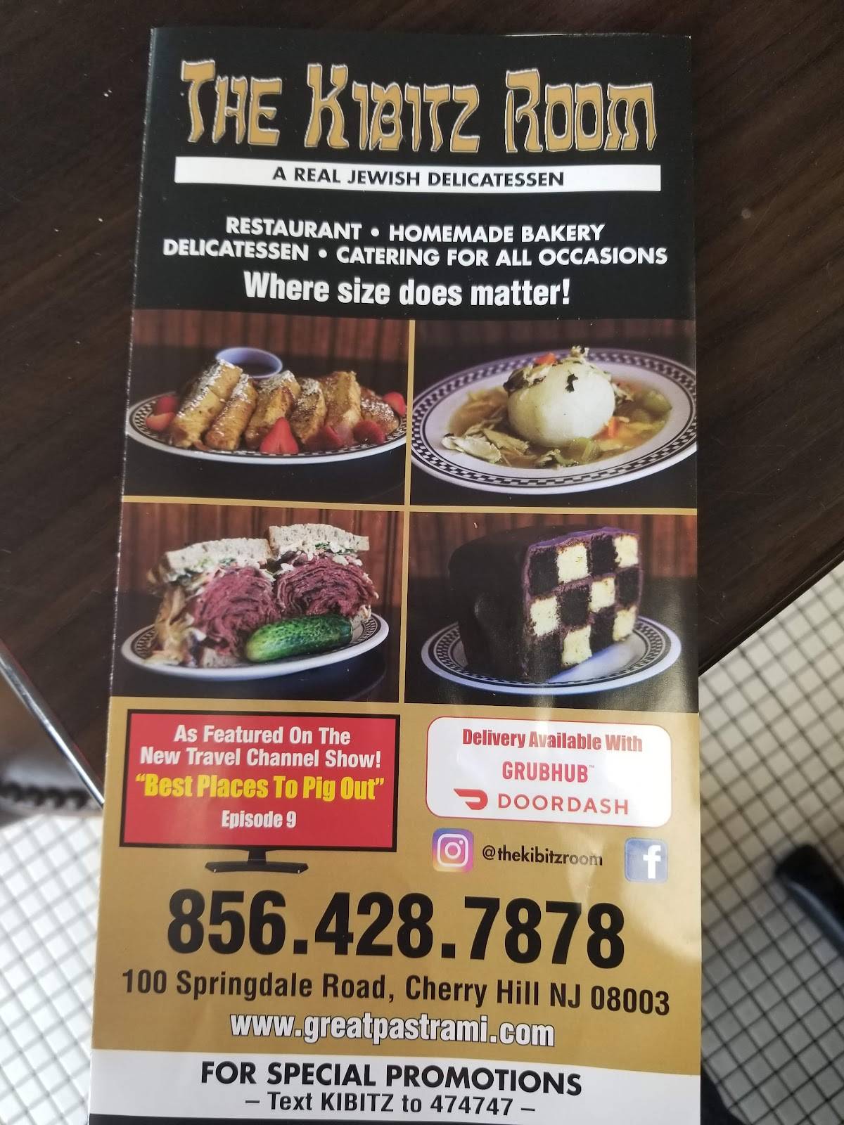 Menu at The Kibitz Room - Cherry Hill, NJ restaurant, Cherry Hill