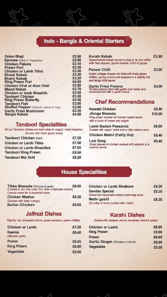 Menu at Lamp Indian Restaurant, Highley