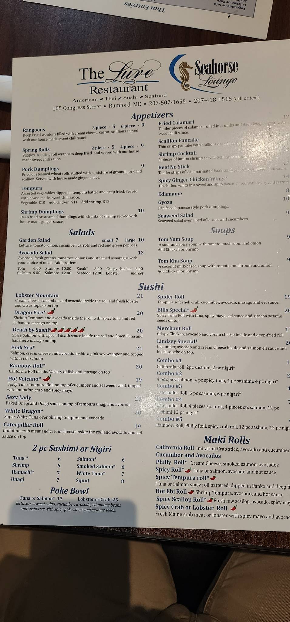 Menu at The Lure restaurant, Rumford, 105 Congress St