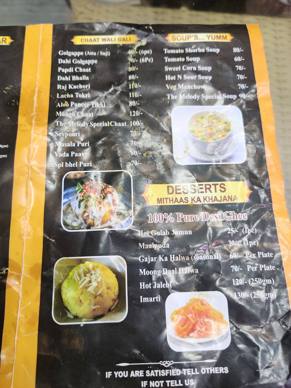 Menu at The Melody, Kurukshetra