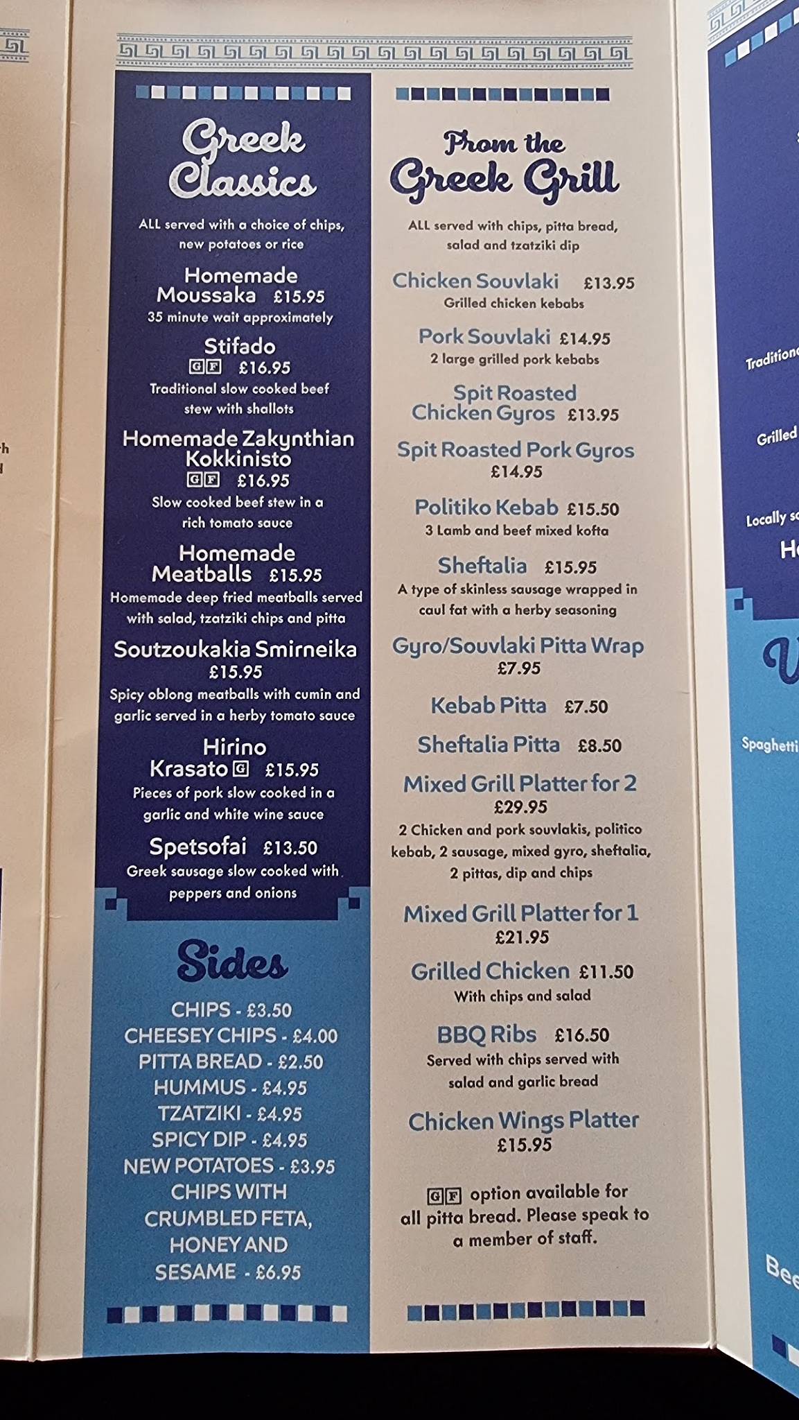 Menu at The Royal Oak Scopwick pub & bar, Metheringham