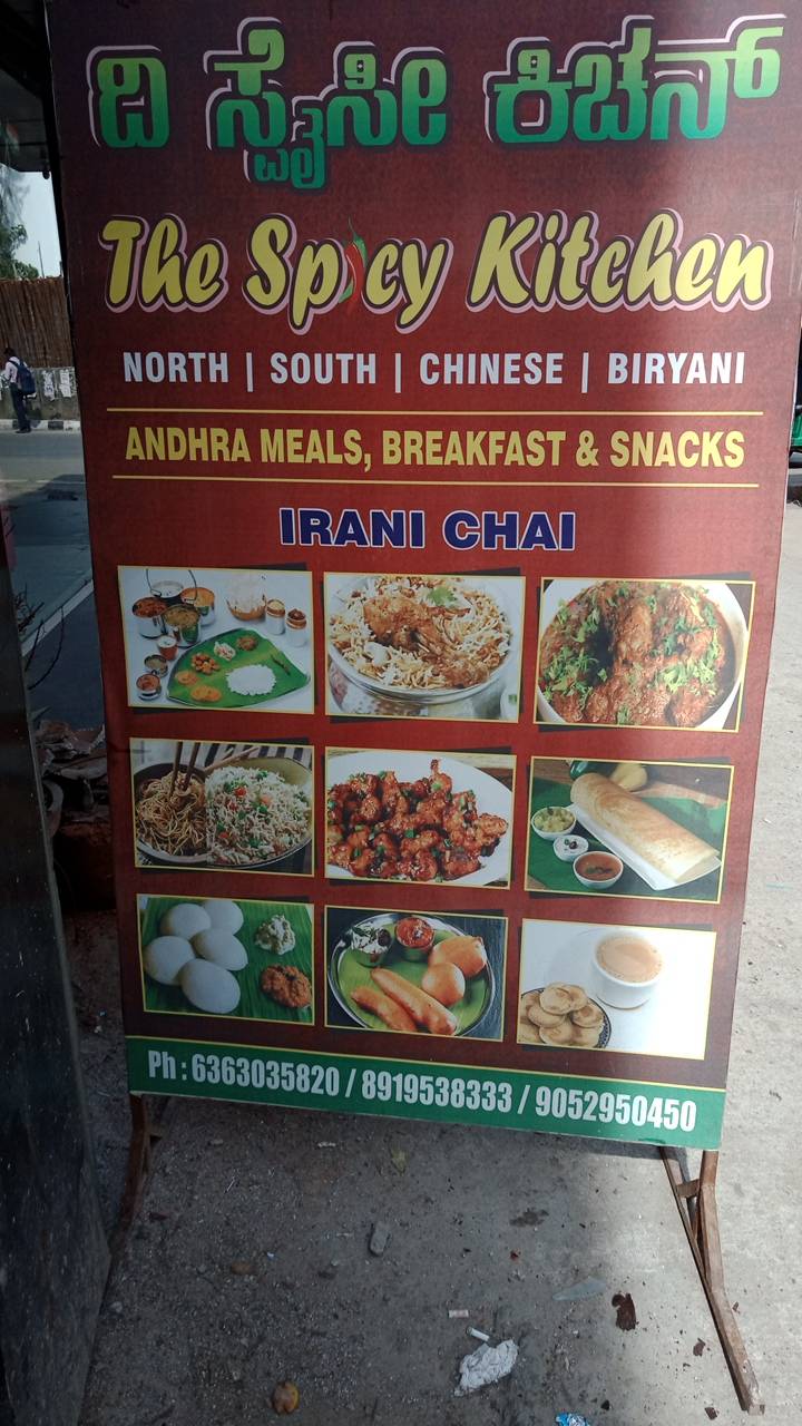 Menu at The Spicy Kitchen, Bengaluru, 152