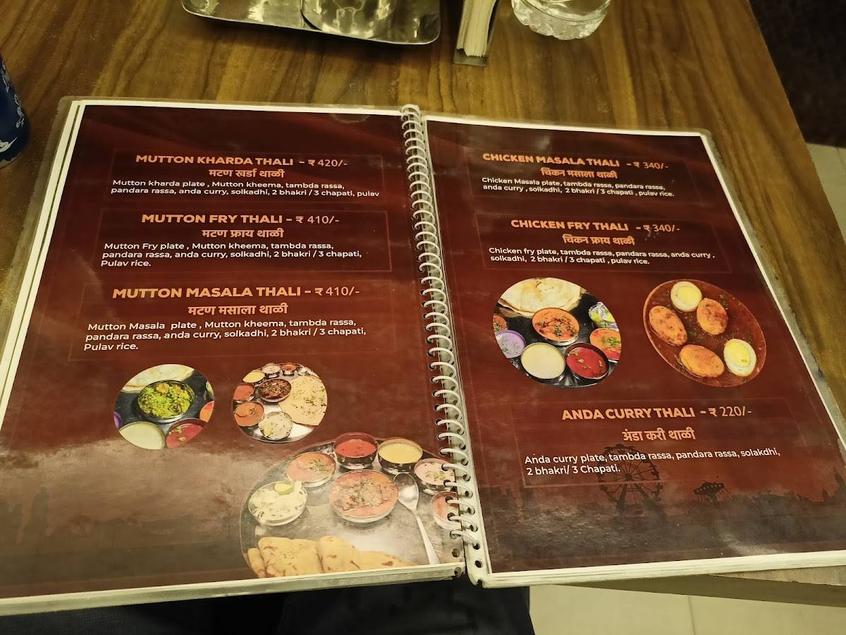 Menu at The Thalis Kolhapuri Thali Best Non veg thali in kolhapur, Kolhapur