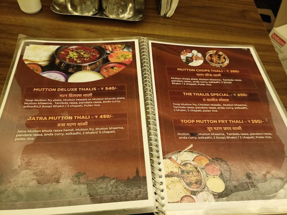 Menu at The Thalis Kolhapuri Thali Best Non veg thali in kolhapur, Kolhapur