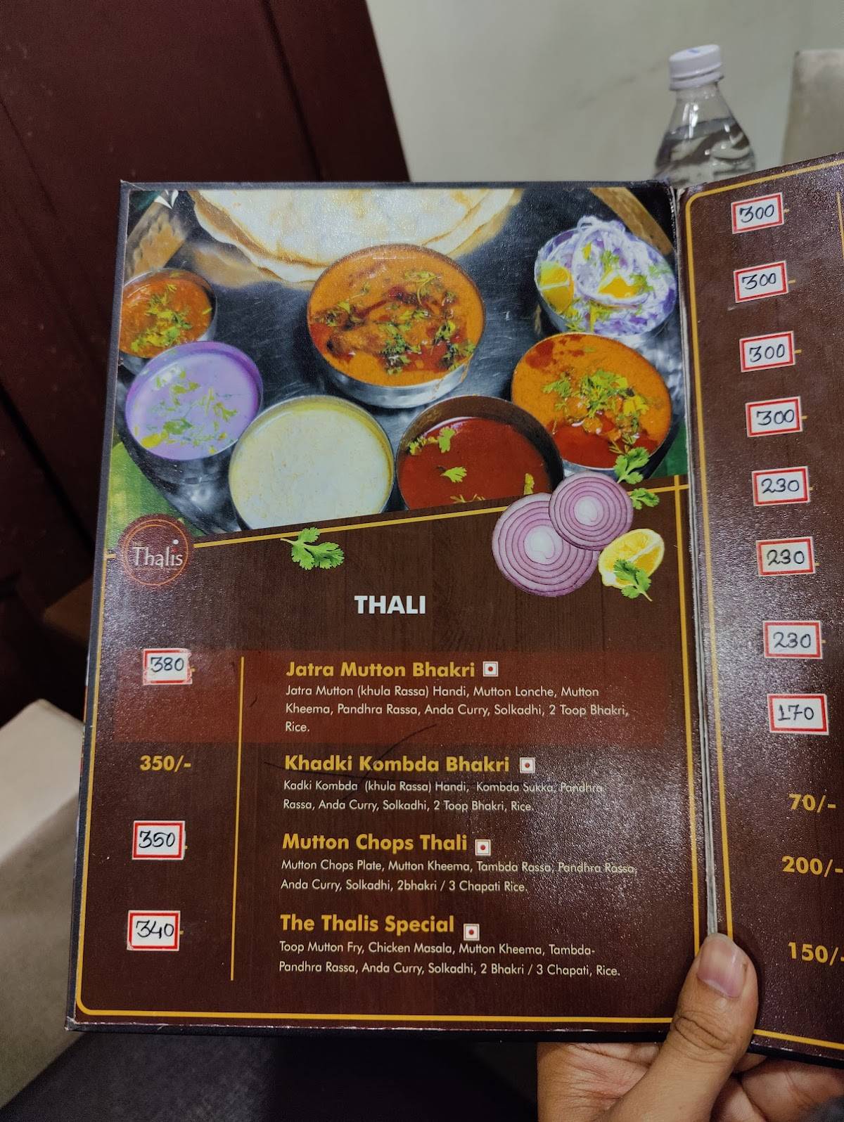 Menu at The Thalis Kolhapuri Thali Best Non veg thali in kolhapur, Kolhapur