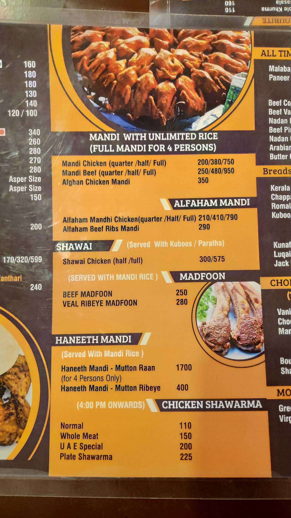 Menu at The UAE - The Uptown Arab Eatery, Coimbatore