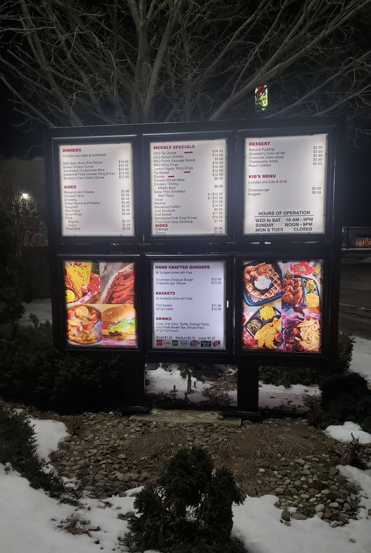 Menu at Tias Soul restaurant, Saginaw
