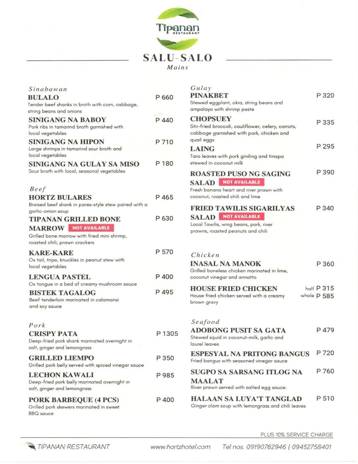 Menu at Tipanan Restaurant, Tagaytay