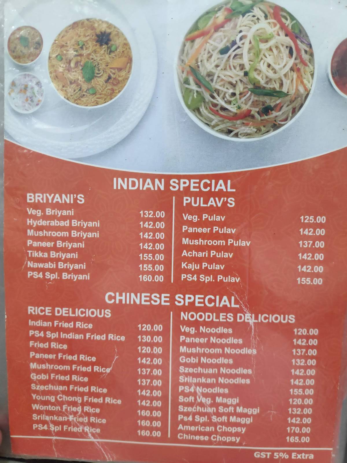 Menu at Ps4 Restaurant, Thirupathi, Tirupati, JCQH+X5P