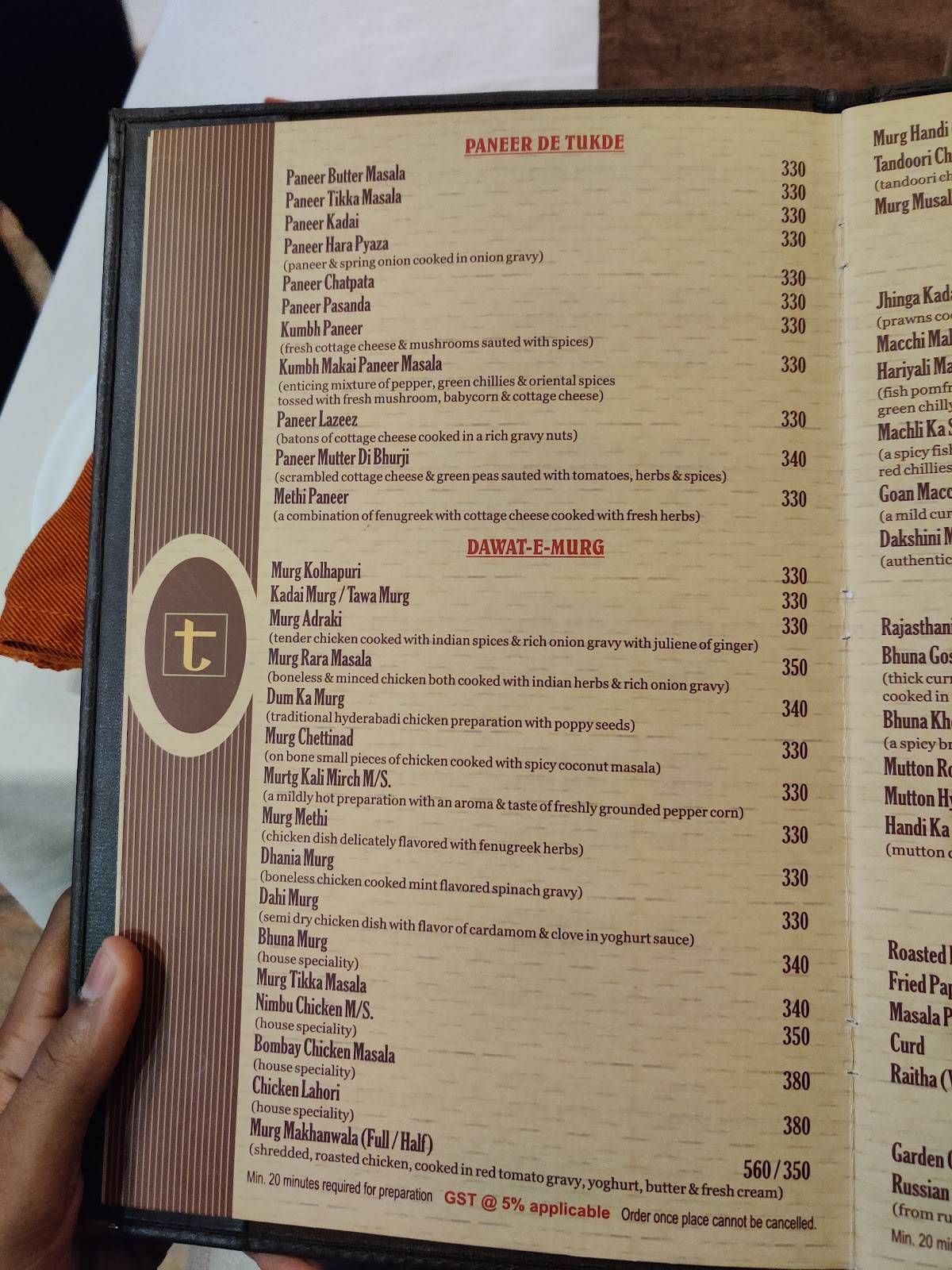 Menu at Titan Family Restaurant & Bar, Navi Mumbai