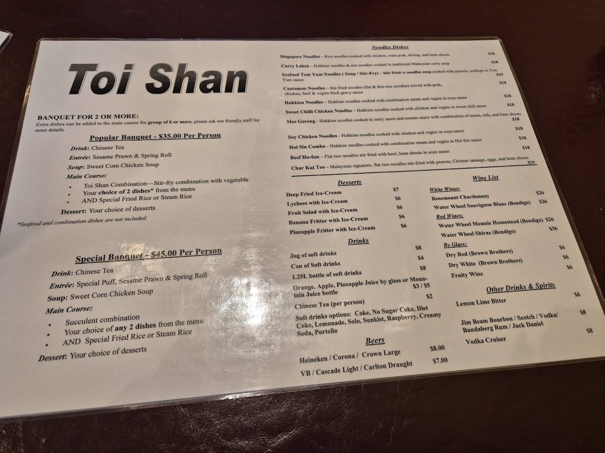 Menu at Toi Shan Chinese Restaurant, Bendigo