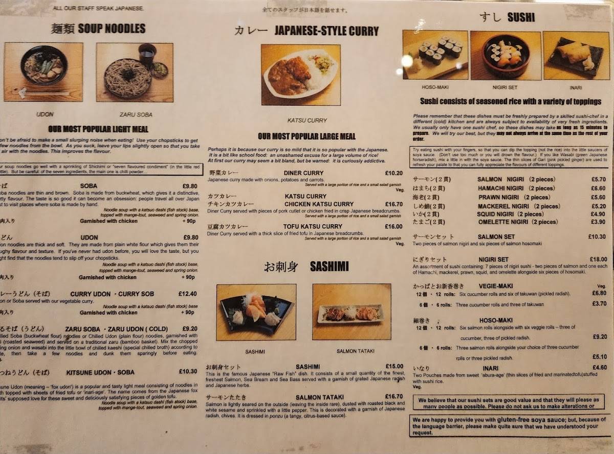 Menu at Tokyo Diner restaurant, London