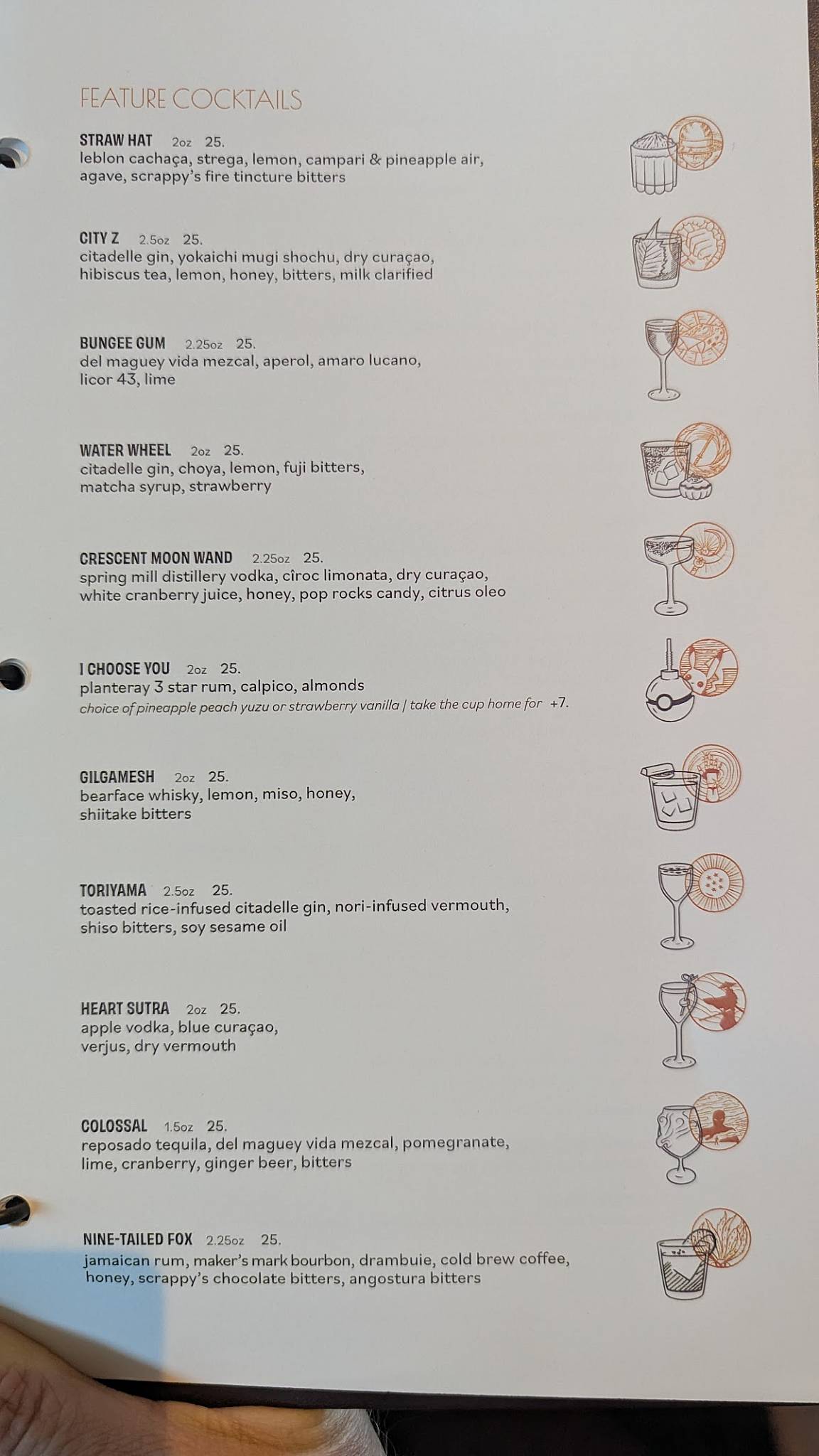 Menu at Aera restaurant, Toronto