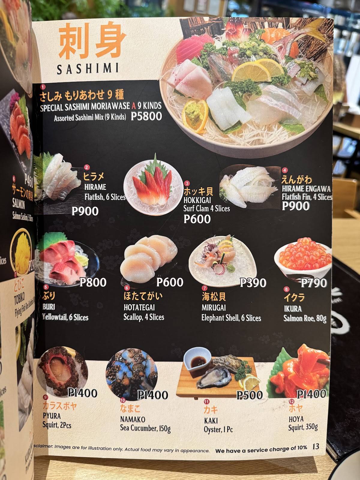 Menu at Umimatsu Japanese Restaurant BGC, Taguig