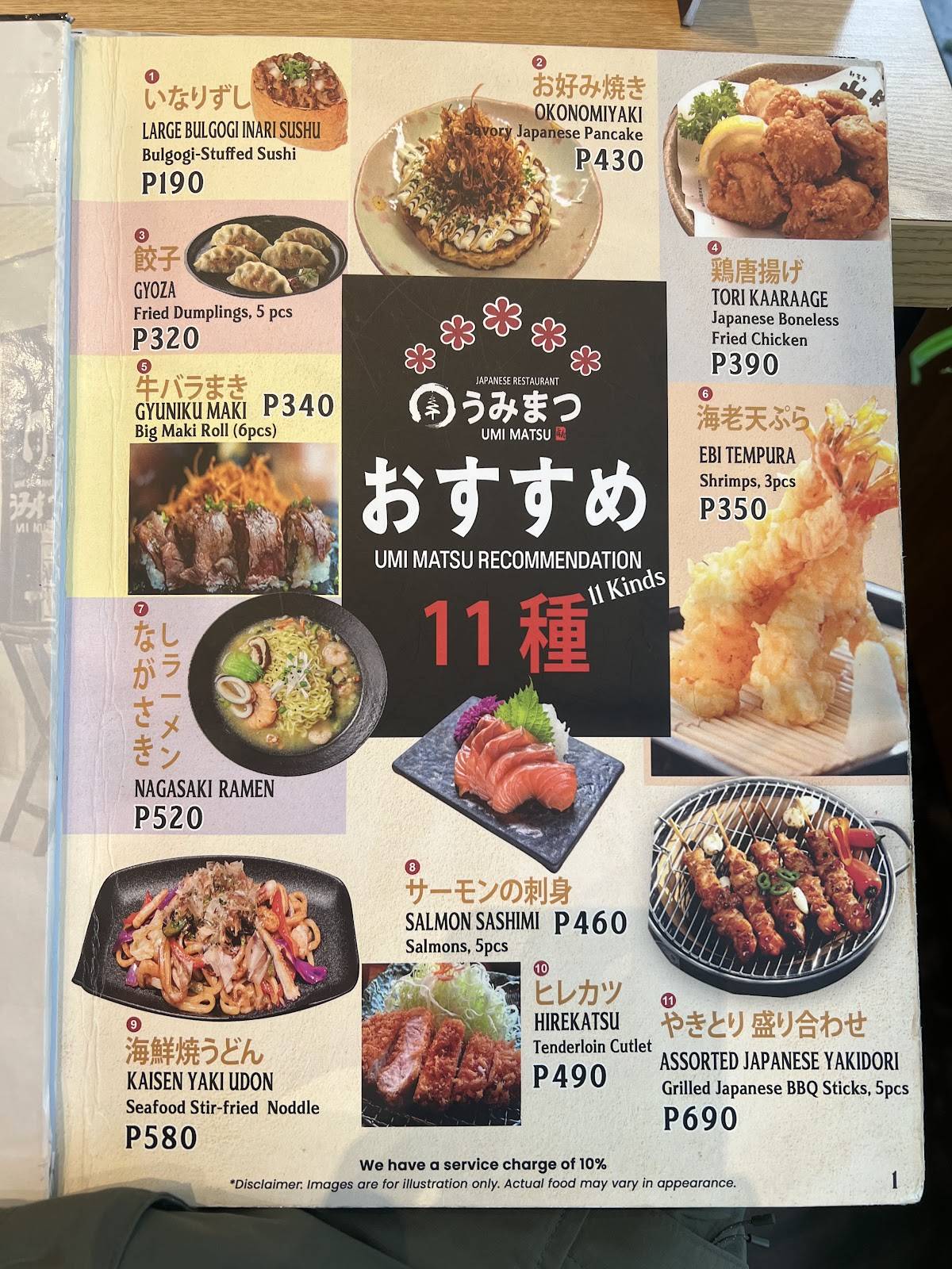 Menu at Umimatsu Japanese Restaurant BGC, Taguig