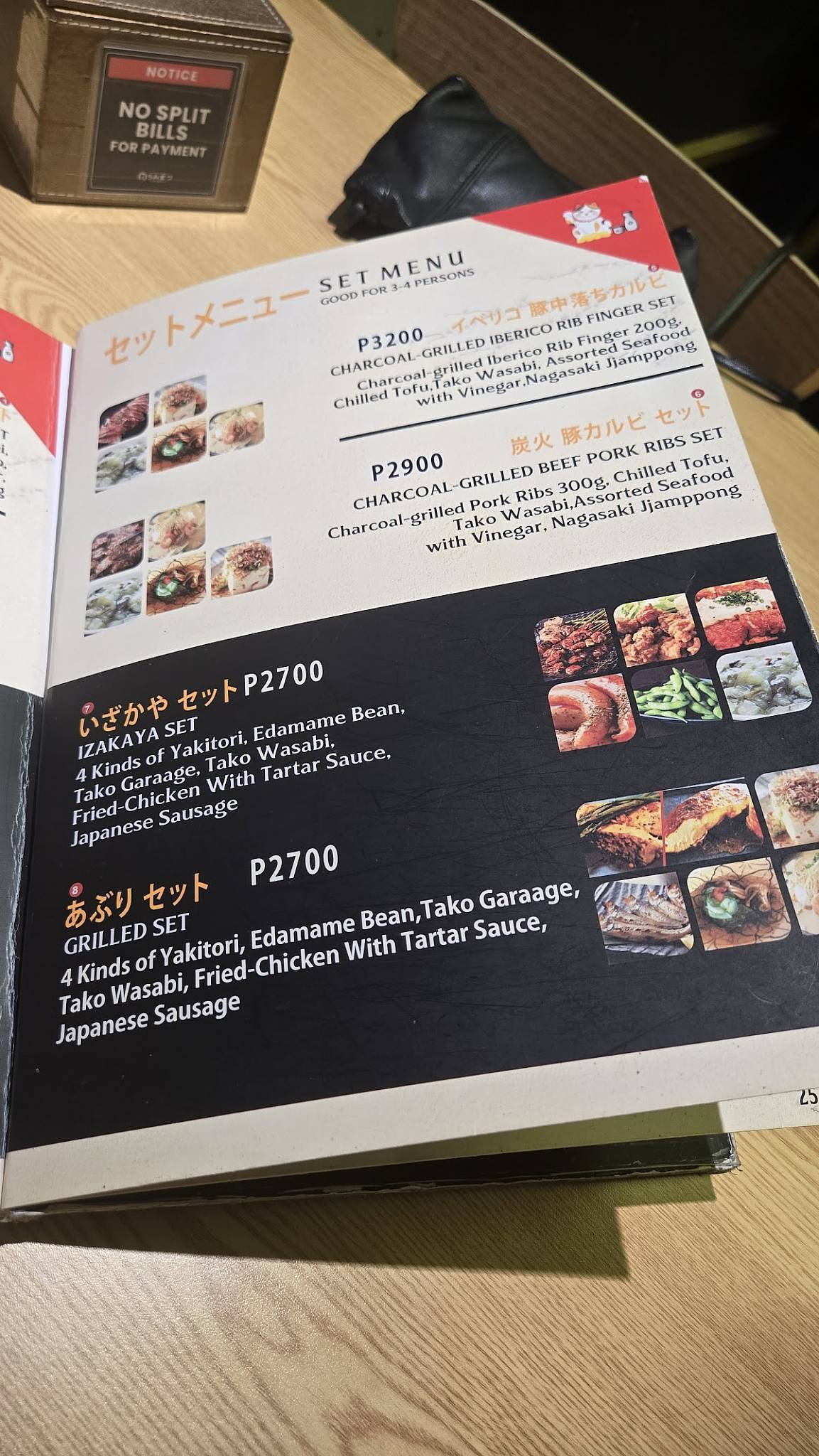 Menu at Umimatsu Japanese Restaurant BGC, Taguig