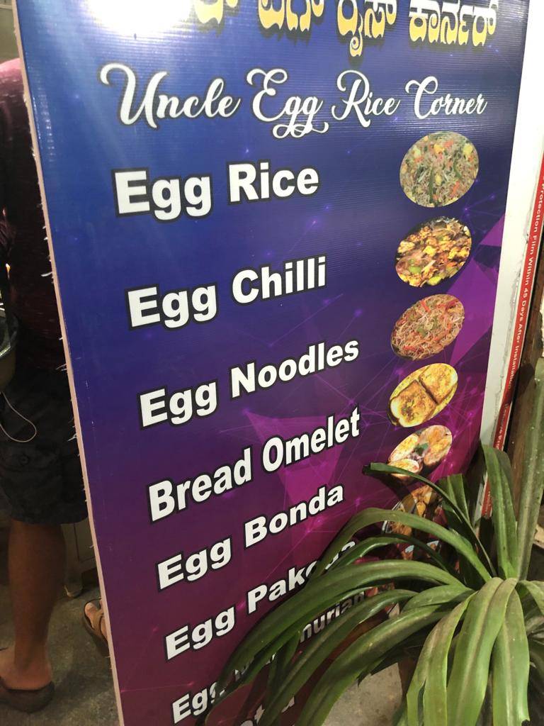 Menu at Uncle Egg Rice Corner, Bengaluru, 80 Feet Rd