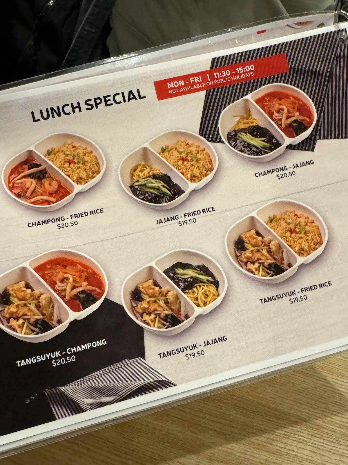Menu at Uncle Yoon Korean restaurant, Melbourne