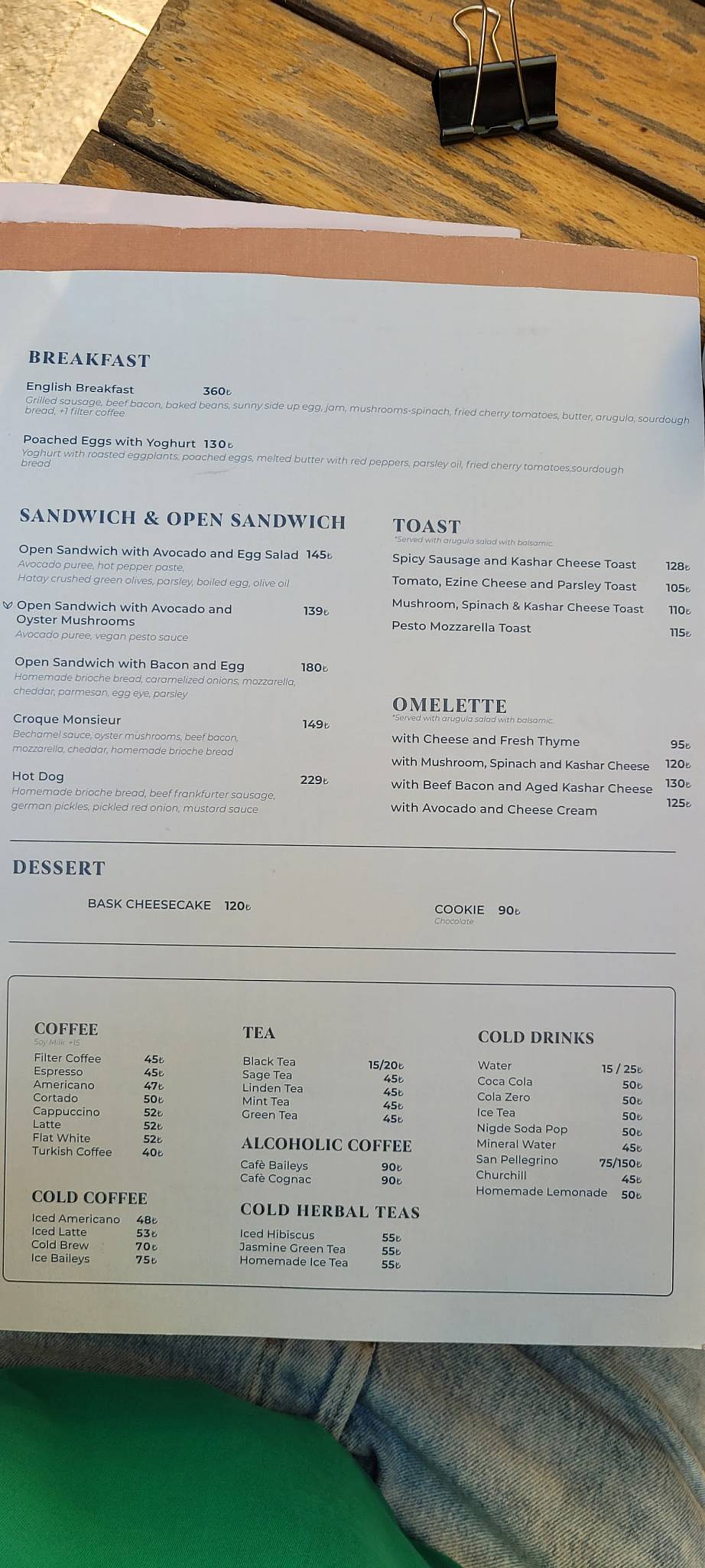 Menu at Urban Cafe, Istanbul, Galatasaray Kartal sok No:6/A