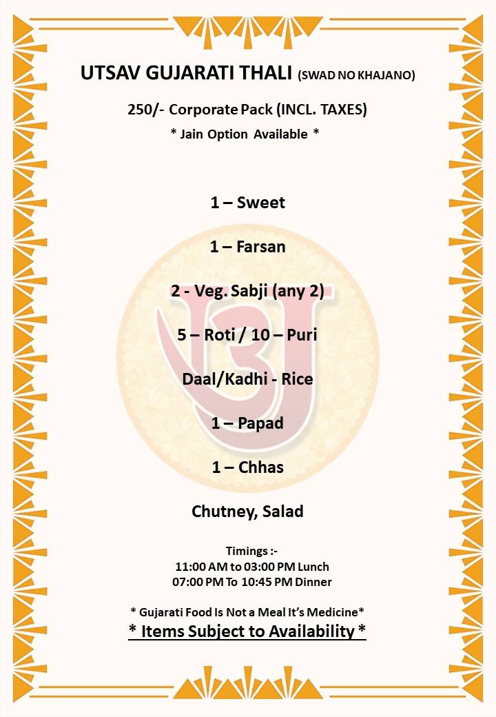 Menu at Utsav Gujarati Thali, India